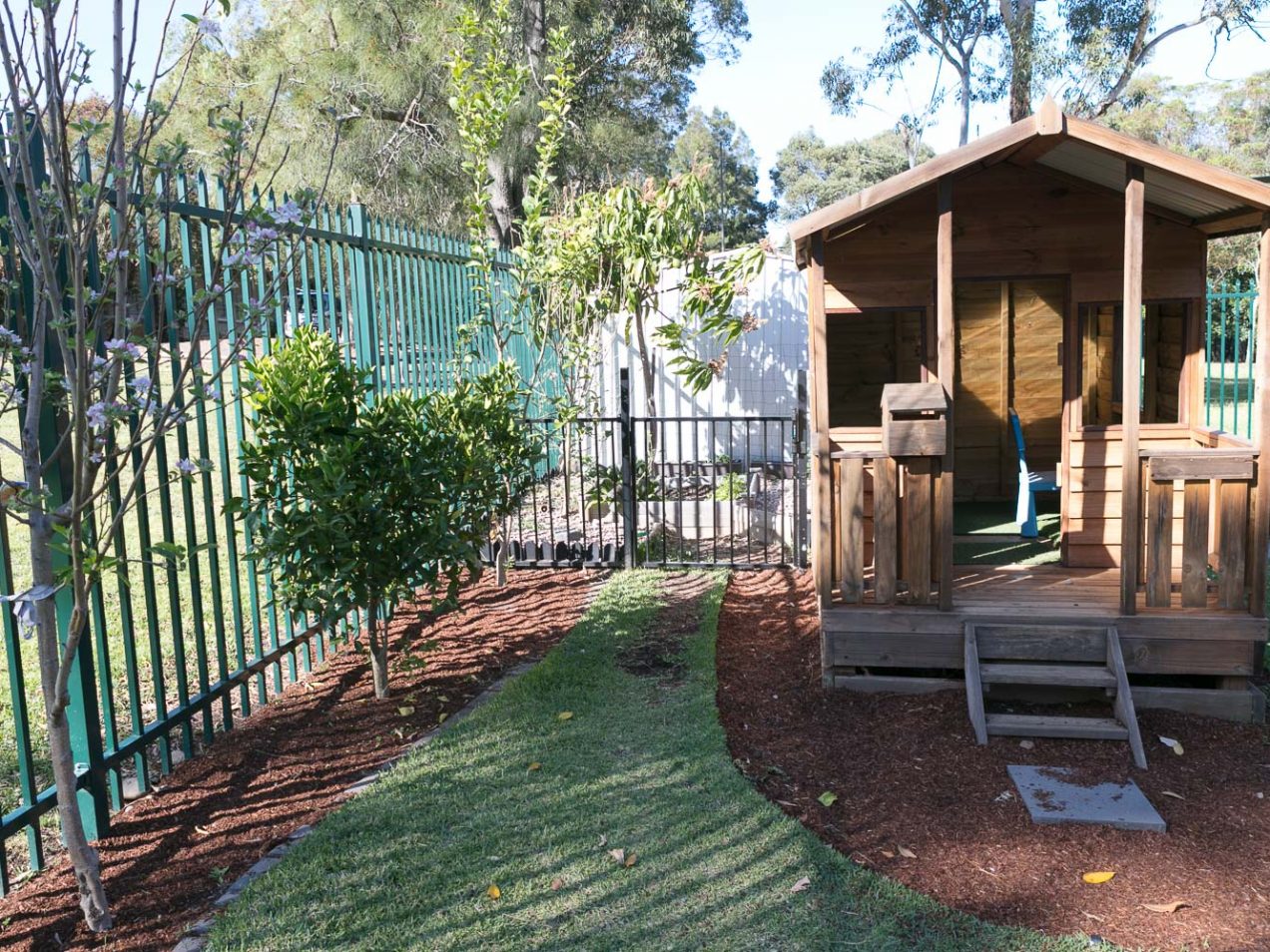 Child Care North Ryde Public School - Explore & Develop